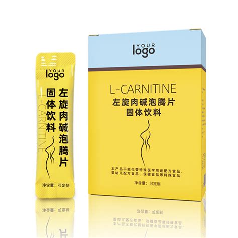 左旋肉碱泡腾片固体饮料天津肽谷生物科技有限公司