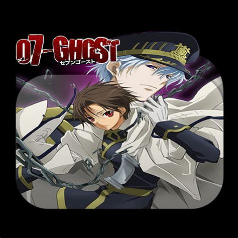 07 Ghost Folder By Lastix On DeviantArt