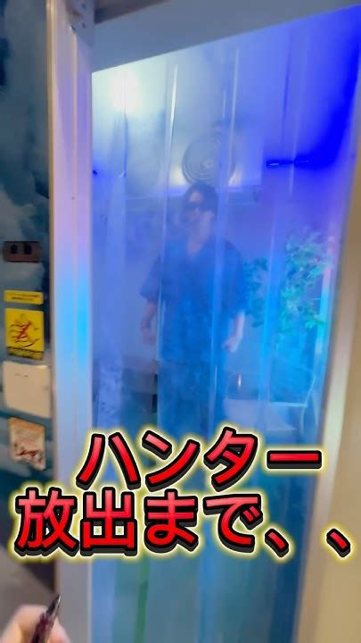 【ハンター】ハンター放出まで何秒⁉️onebase ハンター 逃走中 逃走中グレートミッション 逃走中ハンター ハンター放出