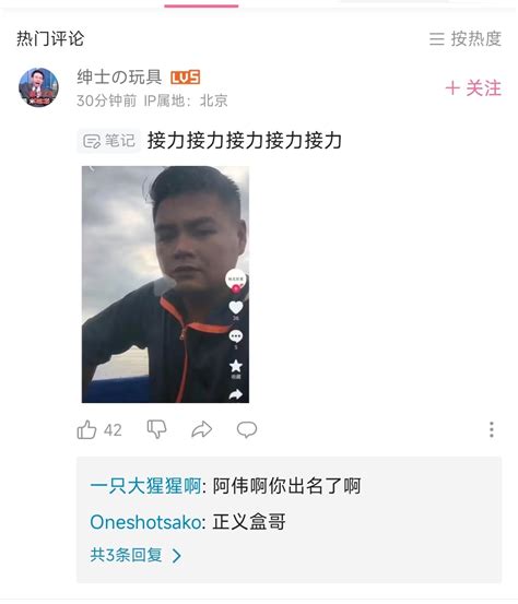 游戏酱评论区看到的沃特碧们的colgdnf地下城与勇士 Colg社区