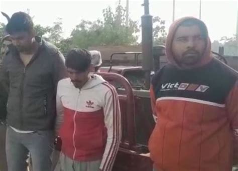 Police Arrested 3 Accused Recovered Arms Including 3 Tractors And 6