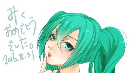 Vocaloid ミク誕 てぃだのイラスト Pixiv
