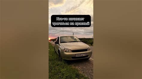 А под капотом 8клоп🤣🔥#машина - YouTube