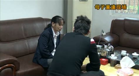 嗜赌父亲卖3岁儿子 24年后母子相逢手机凤凰网