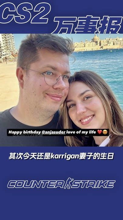 【cs2万事报3月20日】faze被13 0！鸡哥被剃光头还是十年前！猎鹰几乎没有太大进步！蜜蜂的发挥堪称完美！火力和联动！黄蜂王朝要来了吗 Csgo Cs2 Cs Niko