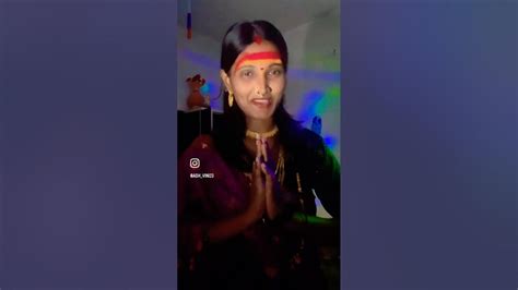 सुटला बाई माझा पदर नव्हते भाहानात Viralvideo Love Song Marathi