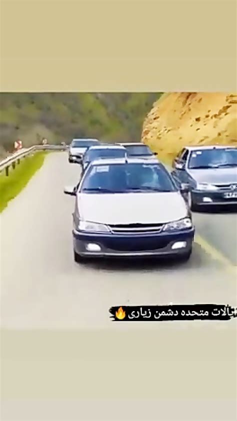 سلاطین شوتی سوارانشوتی گنگشوتیسلطانلاتای ال ایکس