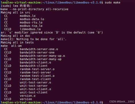 libmodbus移植 libmodbus交叉编译 csdn博客