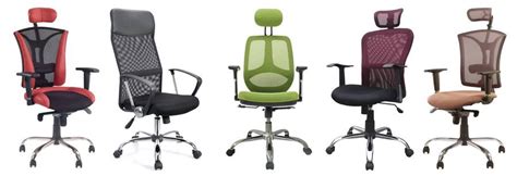 საოფისე სკამები