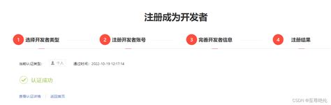 vue项目中使用百度地图api的详细步骤 vue js 脚本之家