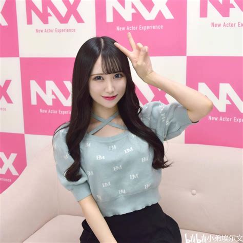 石川澪吉泽梨亚吉高宁宁凉森玲梦永井玛利亚奏音花音逢泽美优最新动态 哔哩哔哩