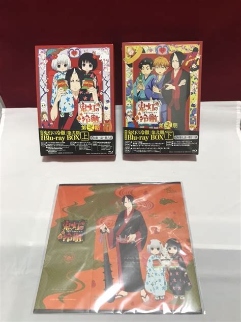1円から★tsutaya限定特典付★鬼灯の冷徹 第弐期 Blu Ray Box 上・下巻 全巻セット期間限定版 安元洋貴 ツタヤの落札情報