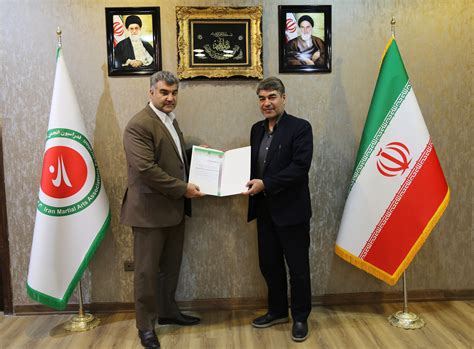 فدراسیون انجمن ورزش های رزمی ایران