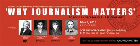 City College Symposium On Why Journalism Matters The Guardsman