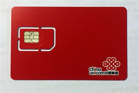 Activating China Unicom Sim Card A Comprehensive Guide Citizenside