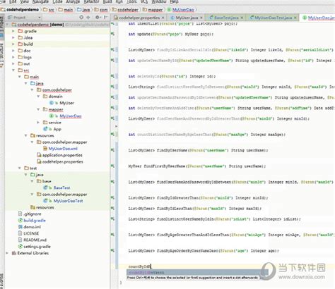 Mybatiscodehelperpro破解版mybatiscodehelperproidea使用mybatis插件 V296 免