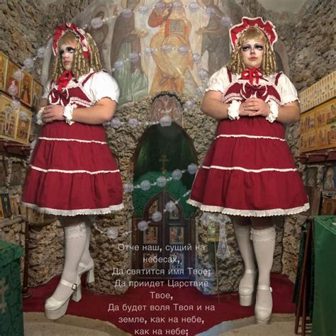 Jsf Japanese Street Fashion Jsf Japanese Street Fashion