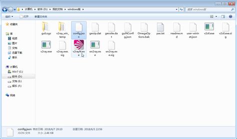 Idm如何设置v2ray代理下载youtube视频 · Issue 1134 · V2rayv2ray Core · Github