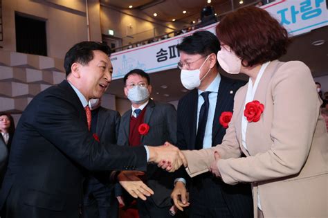 배현진 지역구 몰려간 친윤계…김기현에 힘 싣기 나섰다 노컷뉴스