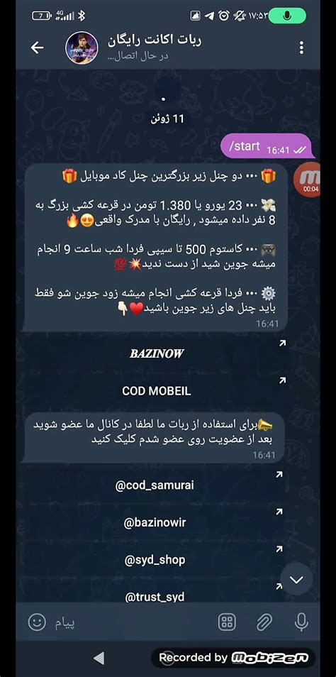 اموزش گرفتن اکانت کاملا رایگان کالاف دیوتی موبایل