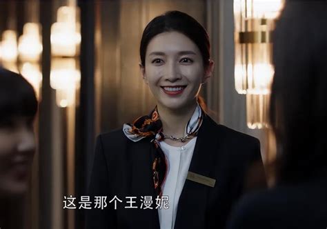 金鷹獎獲獎提名公佈，于和偉與殷桃最受認可，江疏影入圍引發爭議 每日頭條