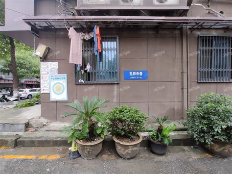 【新街口省中医院旁年利润150万南京秦淮区礼拜寺巷二手房】南京二手房网365二手房网