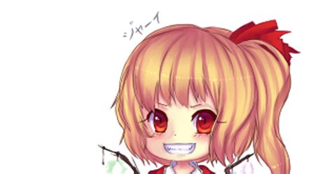 東方 フランドール Jazzyのイラスト Pixiv