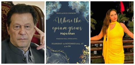 Hajra Khans Book On ‘dark Experience With Imran Khan Set For Launch This Week