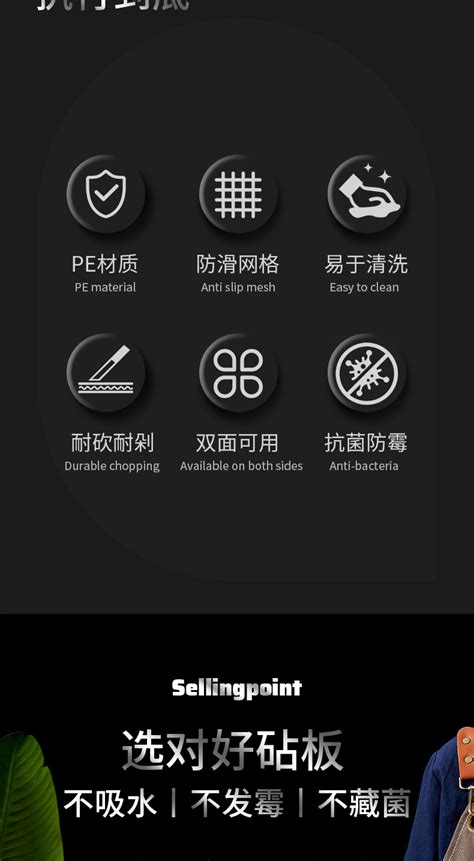 食品级PE塑料圆形菜板菜墩砧板家用商用切水果板加厚防滑剁肉案板 阿里巴巴