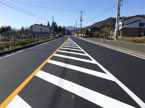 道路橋りょう整備交付工事舗装補修 石橋建設工業