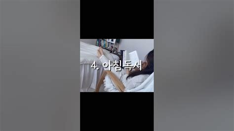 2023 새해가 밝았다 일상 브이로그 자기계발 Youtube