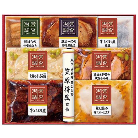賛否両論和惣菜詰合せ Wa‐50s 183717g 丸広オンラインショップ 通販 Yahooショッピング