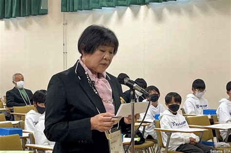 令和4年度埼玉県ソフトテニス連盟表彰式