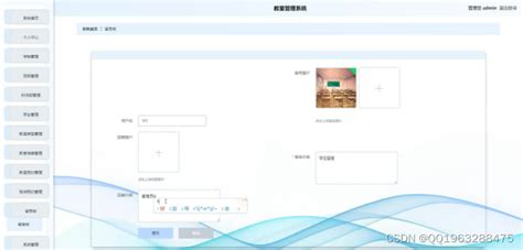 Nodejs基于vue 微信小程序 Php Python 安卓 教室管理系统的设计与实现 毕业设计推荐基于微信小程序的空闲教室管理系统的设计