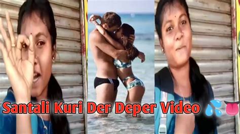 Santali Kuri Der Deper Video 💦👅 Jungle Me Mungle Viral Video