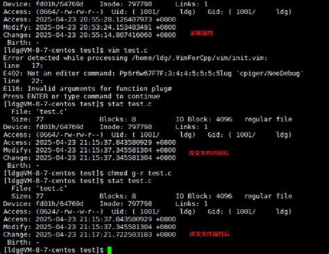 深入探究linux项目自动化构建工具：make与makefile