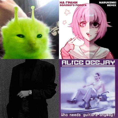 КАКАШКИ мне в КАРМАШКИ