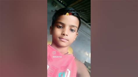 Video Wreal🙏🤞🤗🙈 Youtube