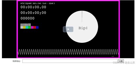 Videojs播放m3u8视频m3u8测试视频 Csdn博客