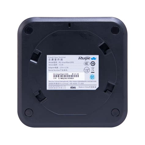 锐捷vdi云终端，arm Cortex A9低功耗四核处理器，rg Smartrain100s