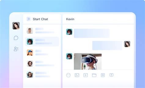 tencent real time audio and video communication