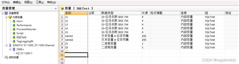 wincc实现定时存储数据至sqlserver tia、wincc、sqlserver逻辑关系 asjodnobfy的博客 csdn博客