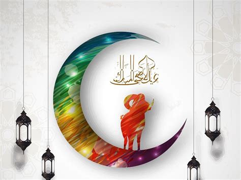Eid Ul Adha 2022 Eid Al Adha Celebration And Learning Event 2022