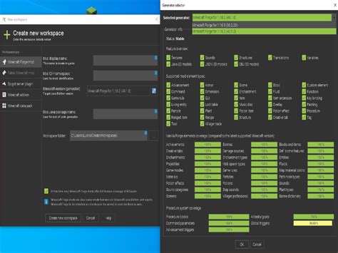 Does Not Work Issue MCreator Generator Forge GitHub