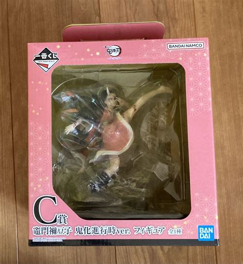 【新品未使用】鬼滅の刃 一番くじ 〜鬼の棲む街〜 C賞 ねずこフィギュア メルカリ