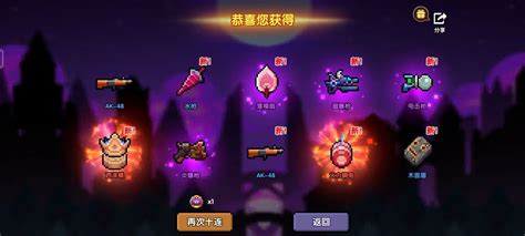 萌新提问 我的勇者综合讨论 Taptap 我的勇者论坛