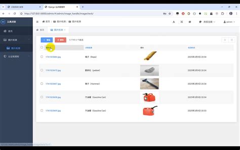 工具识别系统python深度学习人工智能卷积神经网络算法tensorflow图像识别 知乎