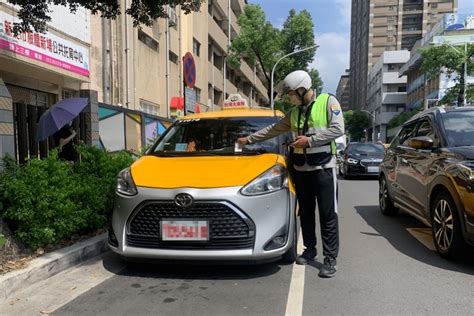 元旦連假 新北路邊停車平日收費路段暫停收費 蕃新聞