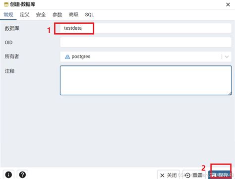 一文掌握postgresql数据库下载安装，及图形化管理工具pgadmin4的使用，基础数据操作（增删改查）亲测可用pgadmin4下载