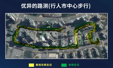 展锐发布智能座舱芯片a7862车规级高精度双频定位芯片a2395天极网